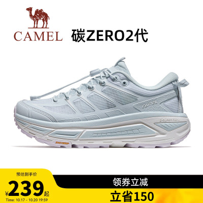 骆驼碳zero2代登山鞋女款厚底户外鞋2026新款透气舒适女鞋徒步鞋