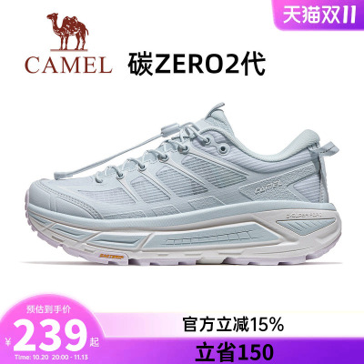 骆驼碳zero2代登山鞋女款厚底户外鞋2026新款透气舒适女鞋徒步鞋