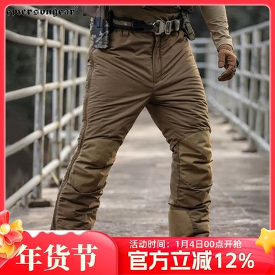 爱默生驯鹿防寒裤登山滑雪冲锋裤