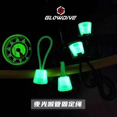 GearPro管线固定弹簧绳扣 管喉单头扣固定夹 固定单头钩&高低压管