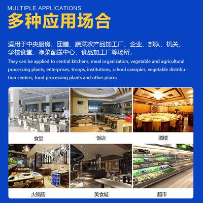 全自动宠食品肉泥斩狗拌机 猫粮糜肉鱼糜鸡胸MKN肉斩物拌加工设备