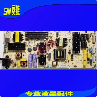 原装康佳LED65K1电源板34020416 35023314 34020181 34023194测好