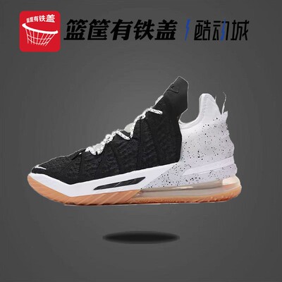耐克詹姆斯18代实战气垫篮球鞋
