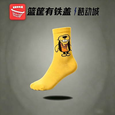 Li Ning/李宁 健身系列防臭透气耐磨抗菌袜AWSS069-100300