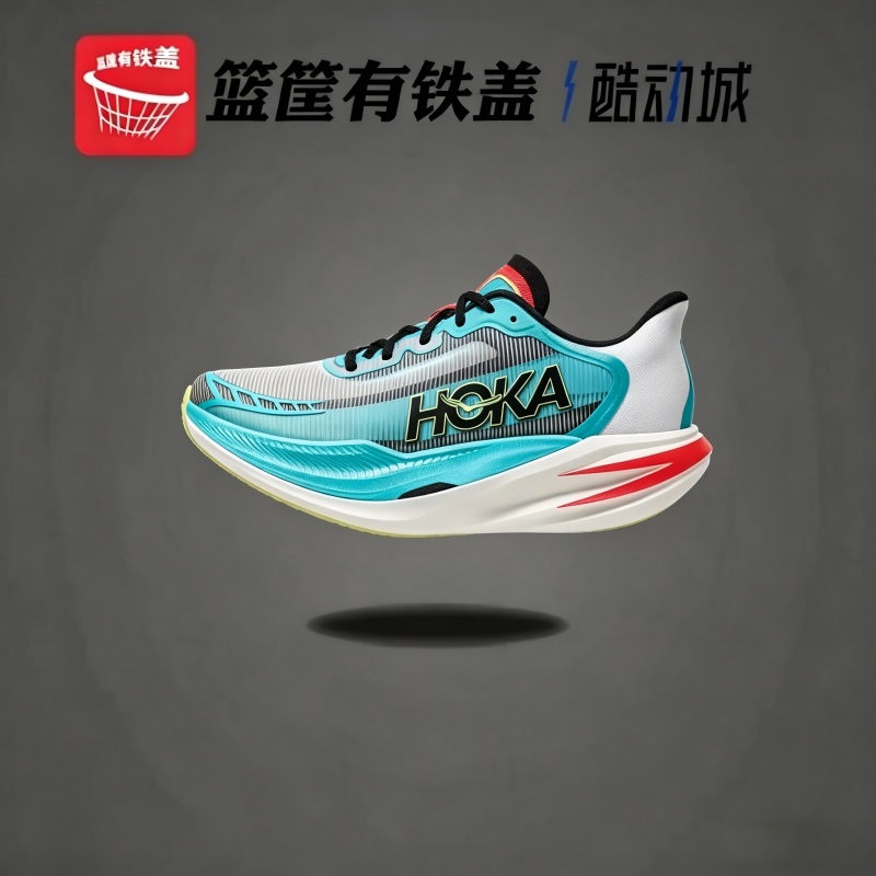 HOKA ONEONE CIELO X1 2.0 男女耐磨防滑竞速跑步鞋1162053-FLCK