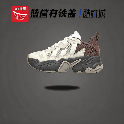 阿迪达斯女复古厚底老爹鞋