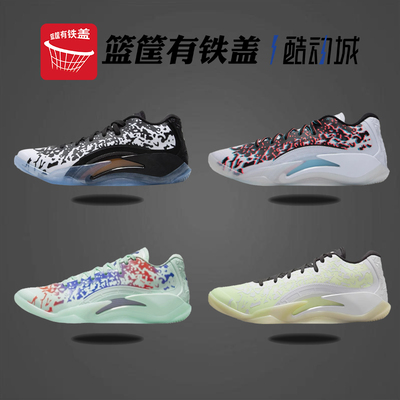 Air3代男子篮球鞋DR0676-300