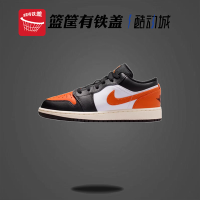 耐克NIKE Air Jordan 1 Low AJ1 男子运动休闲篮球鞋553558-081