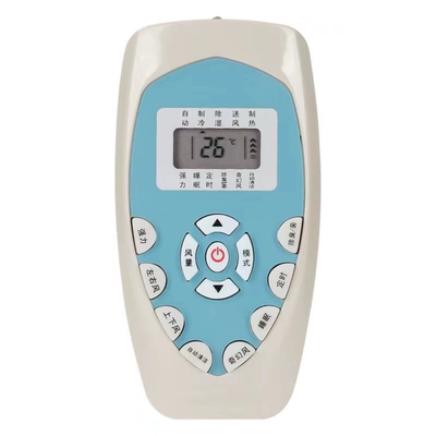 适用于 科龙空调遥控器DG11E4-19/20/23/16 KFR-23/35GW/VGFDBP-A