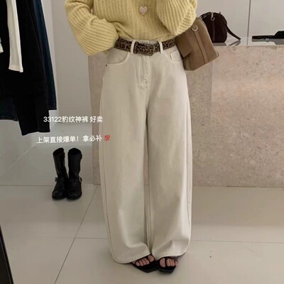 高腰豹纹皮阔腿牛仔裤女