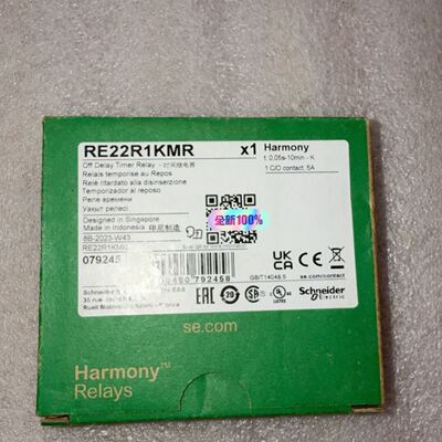 RE22R1KMR 时间继电器