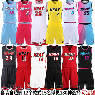 威金斯热火球衣定制篮球服套装维金斯城市版韦尔复古伯克斯童透气