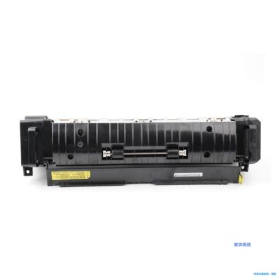 三星复印机 X3320 3280 4220 4250 X43200定影组件 JC91-01209A