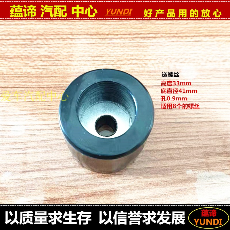 通用大货车卡车箱货车厢车门大厢栏板防撞块缓冲胶块胶垫软牛筋