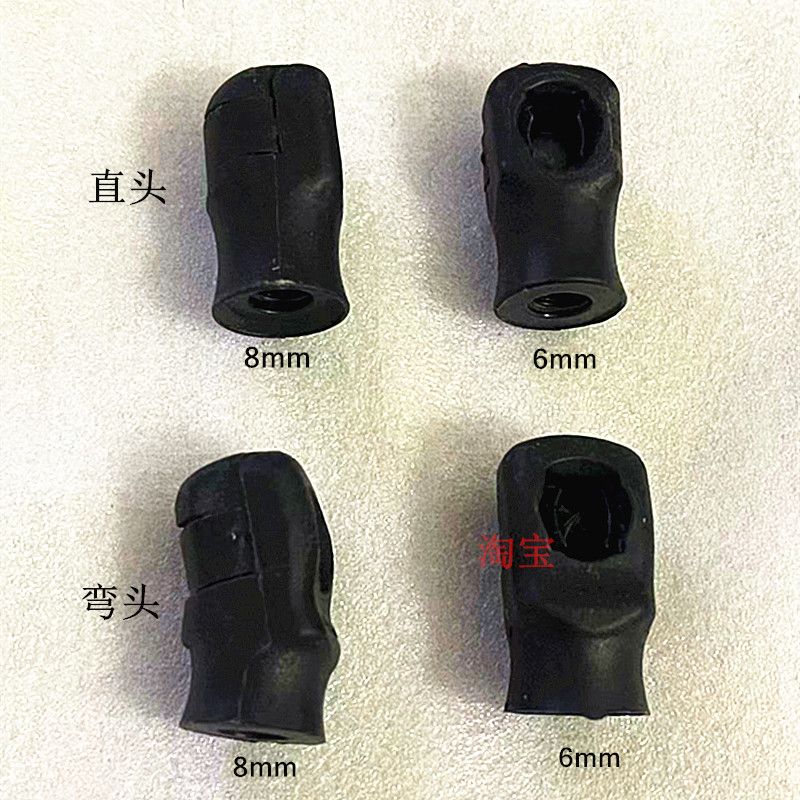 适用于汽车前机盖支撑杆底座 液压杆球头 尾门后门后备箱支杆零件
