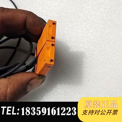 议价IFMKQ5100电容式接近开关，原装，