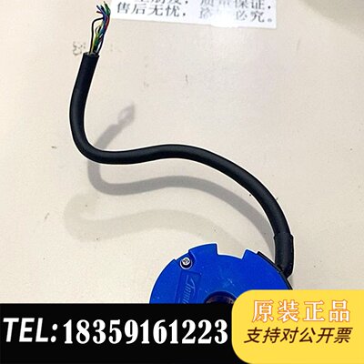 议价TS5214N8578，48-2500P8-L3-5V，多摩