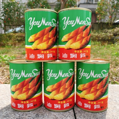 宁波奉化特产巨浪油焖笋