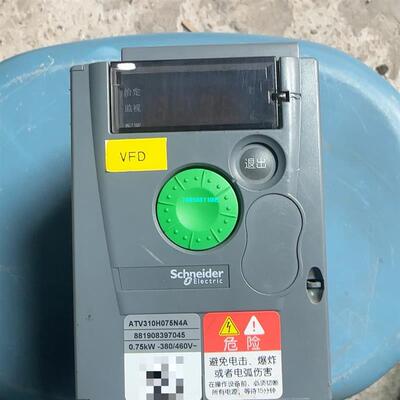 【议价】 施耐得变频器ATV310H075N4A. 0.75KW/38