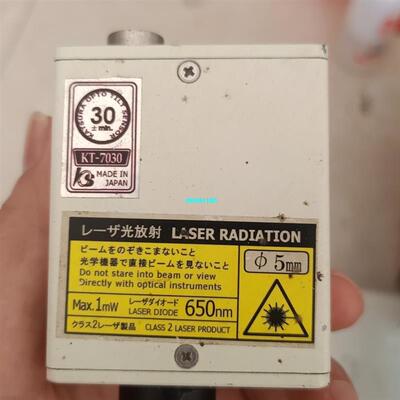 【议价】日本骏河精机   激光准直仪  KT-7030光学测量