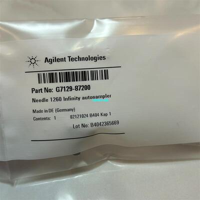 【议价】安捷伦1260二代自动进样器进样针G7129-87200。全