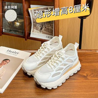 谷韵丨内增高8公分休闲鞋女2026夏季新款软底轻便薄款网面阿甘鞋