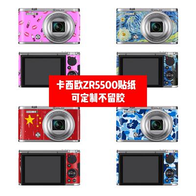 卡西欧ZR5000 ZR5500相机贴纸ZR5000 ZR5500相机贴膜个性贴纸diy