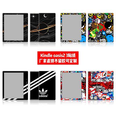 亚马逊Kindle oasis2 oasis3电子书贴纸oasis2 oasis3电子书贴膜