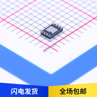 全新原装 AT24C32D-MAHM-T 丝印 32D HM* 存储器IC芯片 贴片 DFN8