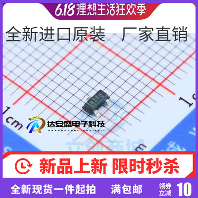原装 | REF3033AIDBZR REF3033AIDBZ SOT23-3 丝印R30D 电压基准