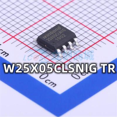 全新 W25X05CLSNIG TR 封装SOIC-8 FLASH存储器IC芯片 现货