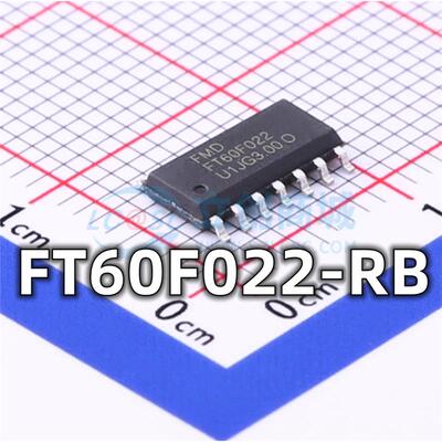 全新 FT60F022-RB 封装SOP-8 MCU单片机比较器芯片 现货供应