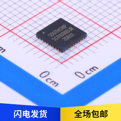 原装 SC8103QDJR DC-DC升降压电源管理芯片 贴片 QFN-32