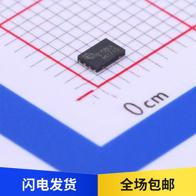 25D80 全新原装 BY25D80ASMIG FLASH存储器芯片 8Mbit 贴片 USON8