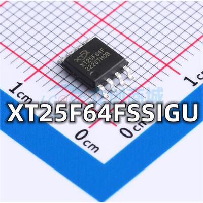 全新 XT25F64FSSIGU 封装SOP-8 64Mbit储存器芯片 现货供应