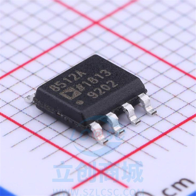 原装 | AD8512ARZ AD8512AR SOP8 线性放大器 集成电路 IC芯片