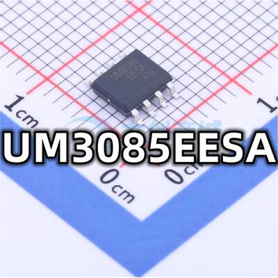 全新 UM3085EESA 封装SOP-8 RS422收发器IC芯片 现货供应