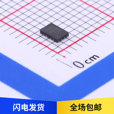 全新原装 P25Q32H-UXH-IR 丝印PQ32 FLASH存储器芯片 贴片 USON8
