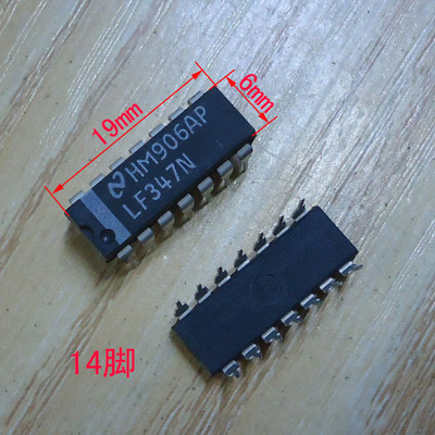 集成块LF347N TDA4433 RC4136DC UPC595C M58653P 14脚