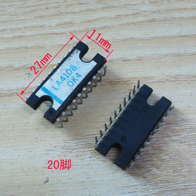 集成电路 LA4108 LA4500 LA4505 TA7225P宽脚20脚