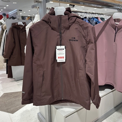 不退换全韩百货 EIDER 韩国代购2025秋外套 DMU25103 5I17