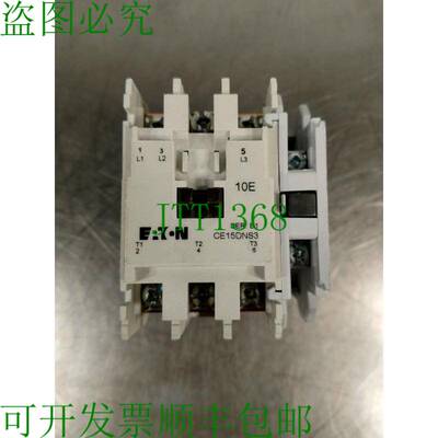原装供应CE15DNS3 接触器 220-240V 50-60HZ 带 C320KGS1 4F
