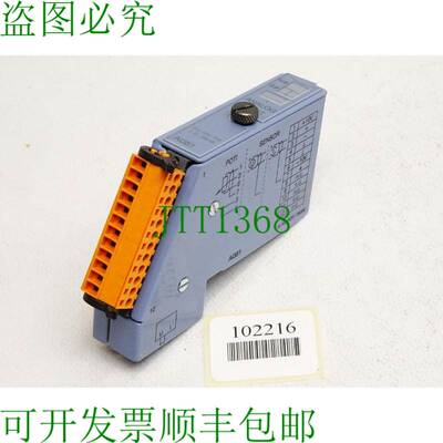 原装供应B&R 7AI351.70 Rev.C0 2003 类似输入模块