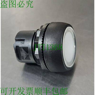 原装供应Allen-Bradley 800FP-LF3 照明塑料按钮白色镜头。 Loc 4