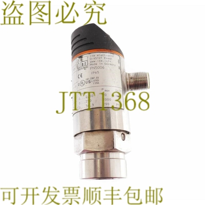 原装供应IFM PN5006 0-2,5BAR 压力传感器数据库