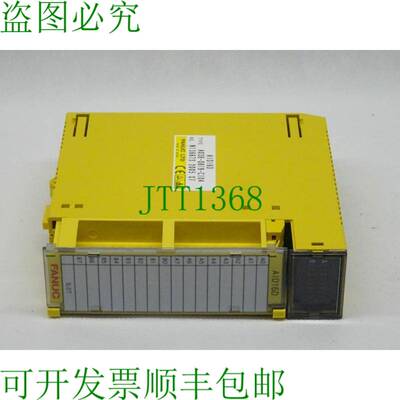 原装供应发那科 A03B-0819-C104 盖 AID16D N136673 2005-07 盖