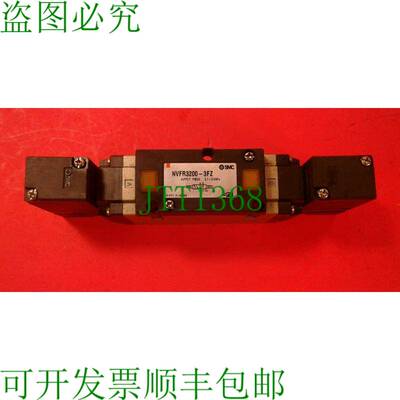原装供应SMC NVFR3200-3FZ 气阀 6C