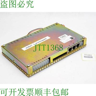 原装供应Generisk 板 14493U
