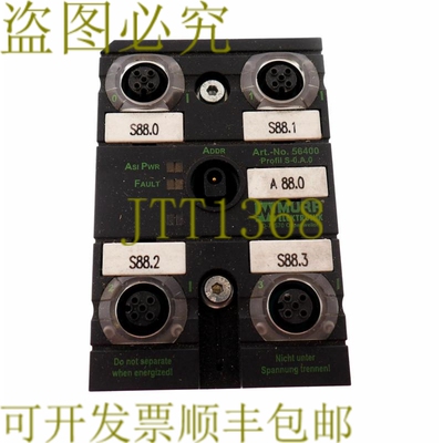原装供应穆尔电子 56400 MASI67 E/A