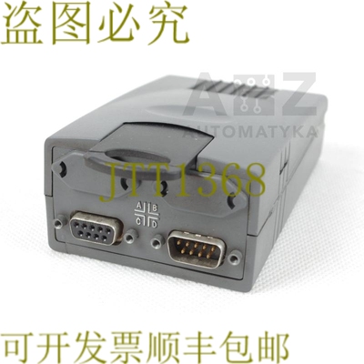 原装供应LS LEROY SOMER CAPUMV 选项模块 UD70 288364